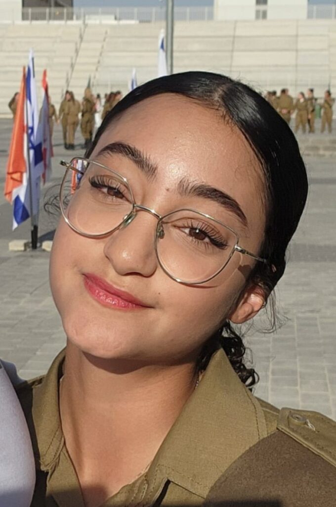 Shir Biton - MDA EMT - Killed in Operation Iron Swords - מד"א - מלחמת ...